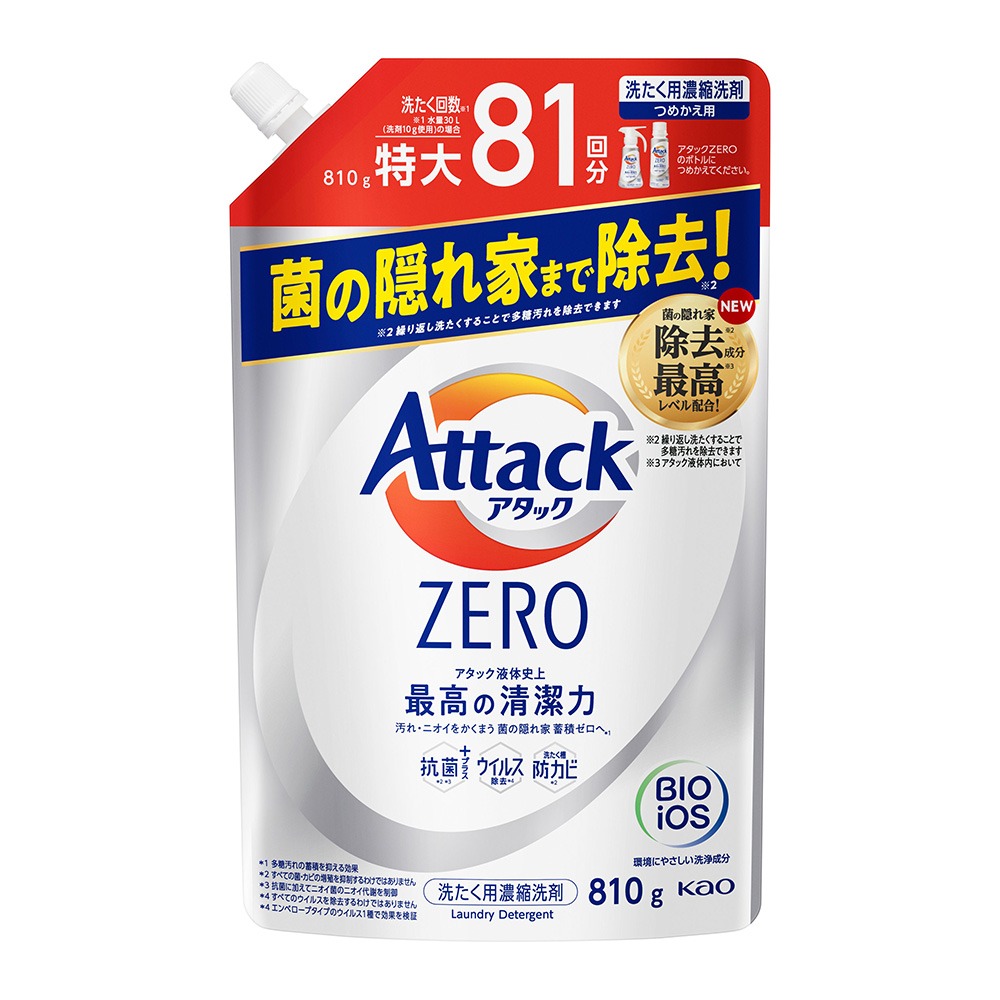 日本 Kao 花王 Attack ZERO 抗菌濃縮 洗衣精 補充包 400g - 家事購 - iOPEN Mall