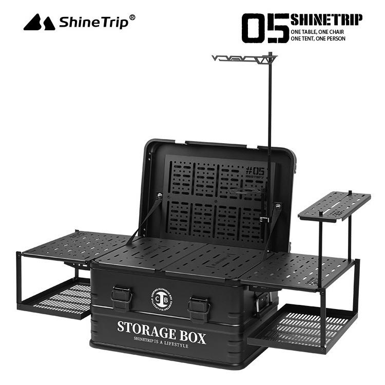 ShineTrip 山趣 復古鋁箱配件【好勢露營】鋁合金收納箱 IGT一單位側板 層板桌板框架 模組燈架 連接板戰術底桌 - 好勢露營 ...