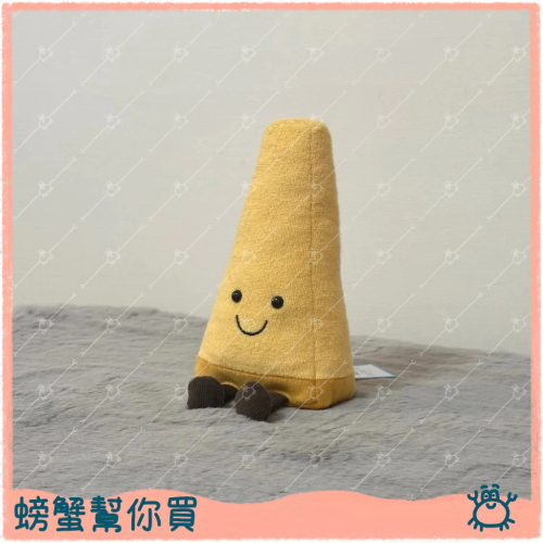英國 Jellycat 🇬🇧 帕瑪森 起司 Amuseables Parmesan - 螃蟹幫你買 - iOPEN Mall