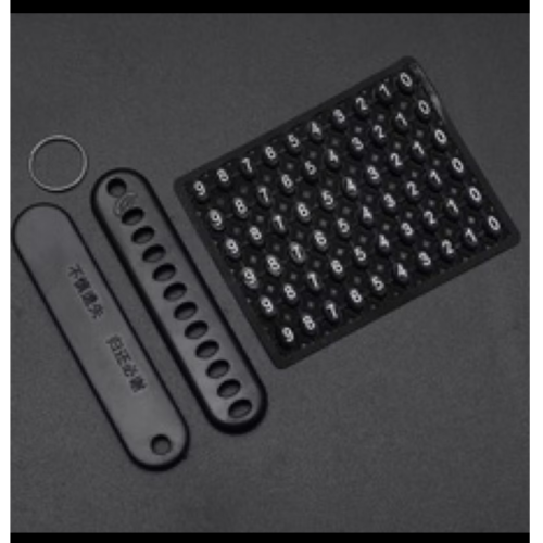 DIY鑰匙手機號碼（現貨）傑克商店 - 傑克商店 - iOPEN Mall