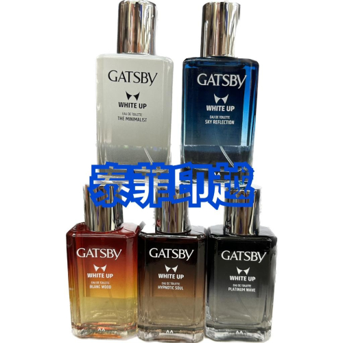 {泰菲印越} 印尼 Gatsby 香水 50ml - 泰菲印越 - iOPEN Mall