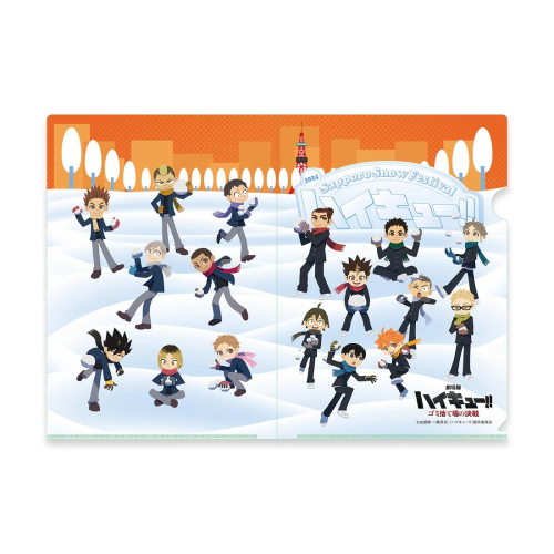 ハイキュー!! 排球少年 垃圾場的決戰 2024 Snow Fes Ver A4資料夾 烏野 日向翔陽 影山飛雄 月島螢 - 笑言小舖 - iOPEN Mall