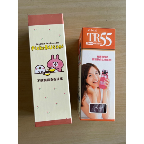 全新 太和工房 TR55 運動水壺 紫 不鏽鋼上蓋 350ml 卡娜赫拉的小動物 保溫瓶 水壺 卡娜赫拉 - lilistore - iOPEN Mall