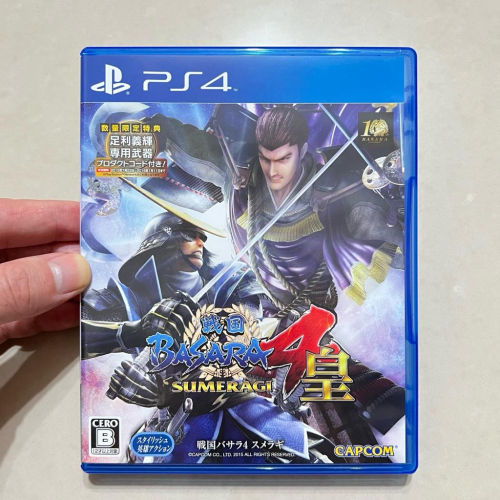 PS4 戰國 BASARA 4 皇 日文版 可單機雙人合作 PS5也可玩 無雙動作遊戲 實體 BASARA 4皇 四 皇 - 宅宅快樂屋 ...