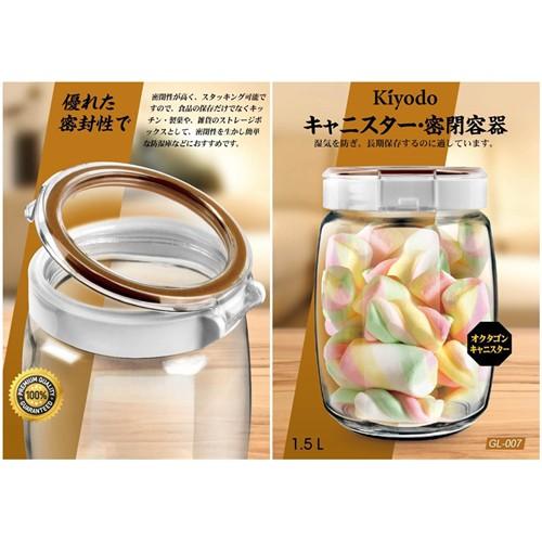 【Kiyodo】八角儲物密封罐1.5L (1500ml) (收納罐 糖果罐 玻璃罐) - Kiyodo 官方旗艦店 - iOPEN Mall