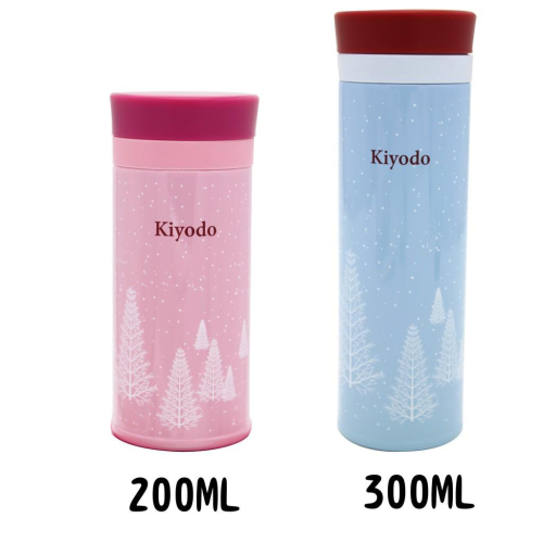 【Kiyodo】超輕量輕盈保溫杯200ml粉/300ml藍 (保冰 保溫瓶 隨手瓶) - Kiyodo 官方旗艦店 - iOPEN Mall