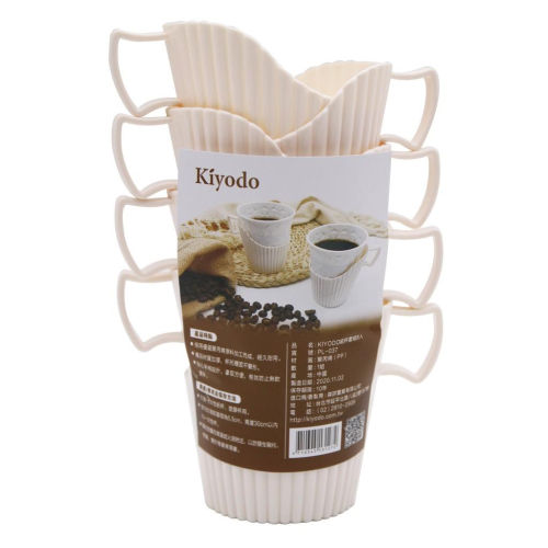 【Kiyodo】紙杯套組8入 - Kiyodo 官方旗艦店 - iOPEN Mall