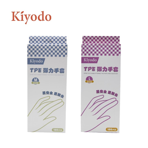 【Kiyodo】TPE彈力手套100入(M、L) - Kiyodo 官方旗艦店 - iOPEN Mall