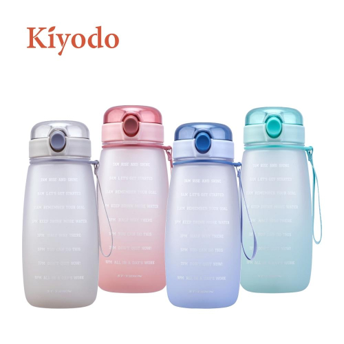 【Kiyodo】磨砂漸層吸管水壺1L(綠、藍、紅、灰) - Kiyodo 官方旗艦店 - iOPEN Mall