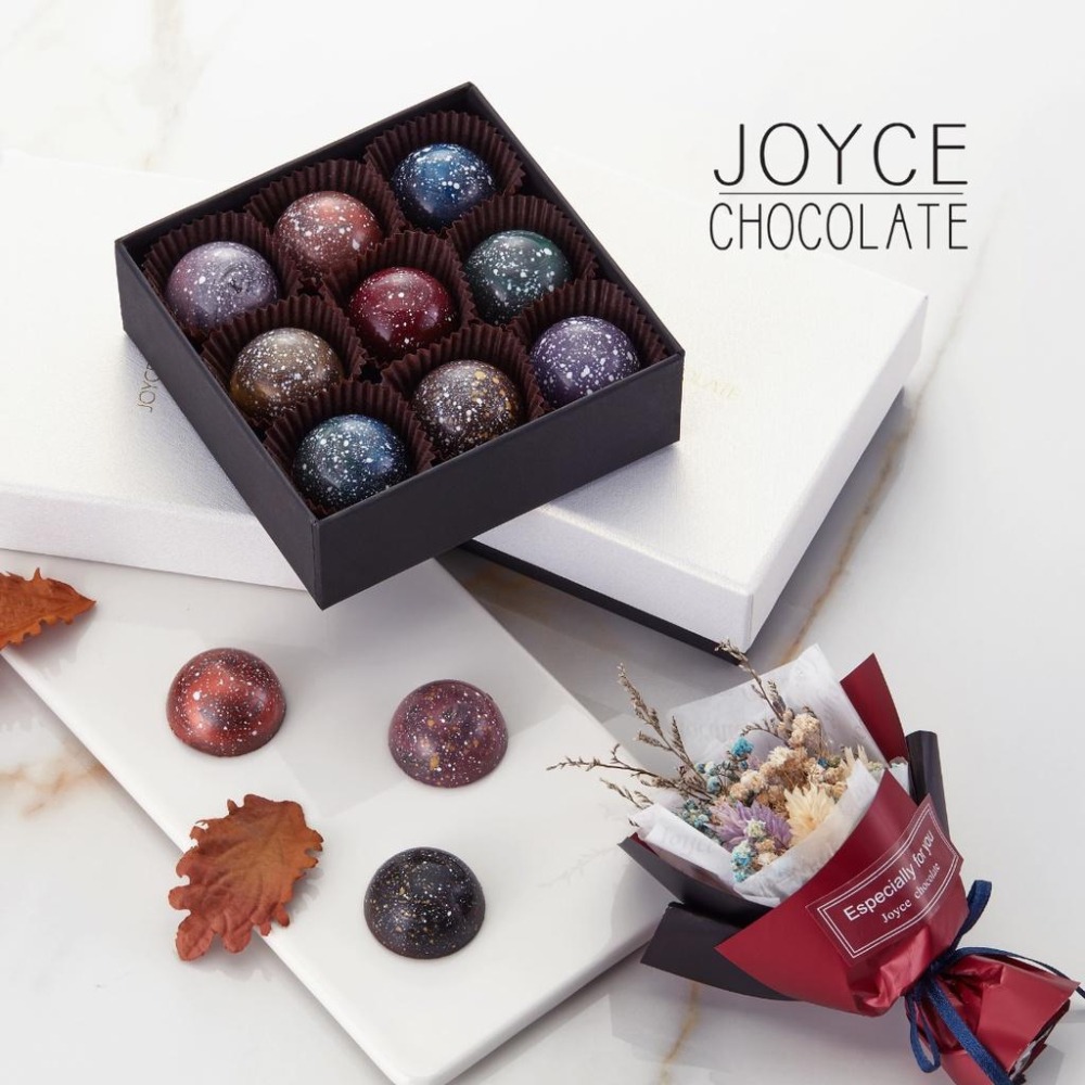 Joyce Chocolate 星球巧克力 (9入/盒) - 喬伊絲巧克力工房 - iOPEN Mall