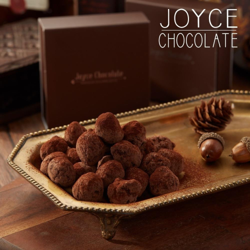 Joyce Chocolate 夏威夷巧克力豆 (65g/盒) - 喬伊絲巧克力工房 - iOPEN Mall
