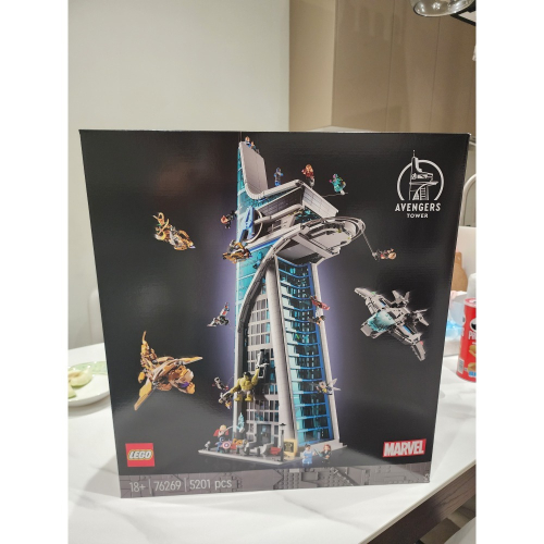 《樂活企鵝積木小舖》Lego76269 復仇者大樓 - 樂活企鵝積木小舖 - iOPEN Mall