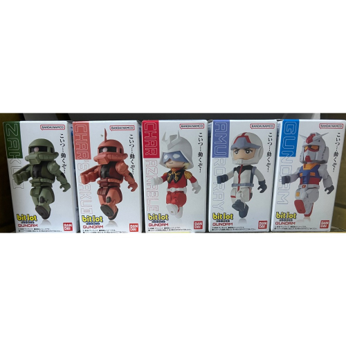 （已拆、有盒、無缺）萬代 GUNDAM bit lot全5種 - 售舊山換新山 - iOPEN Mall