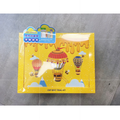 CNP 3步驟蜂膠淨嫩禮盒 - Yi Shop - iOPEN Mall