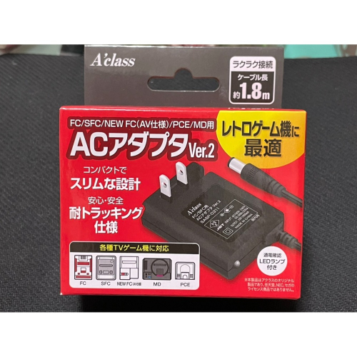 FC/SFC/NEWFC/PCE/MD用AC電源供應器 - 愛亂買 - iOPEN Mall