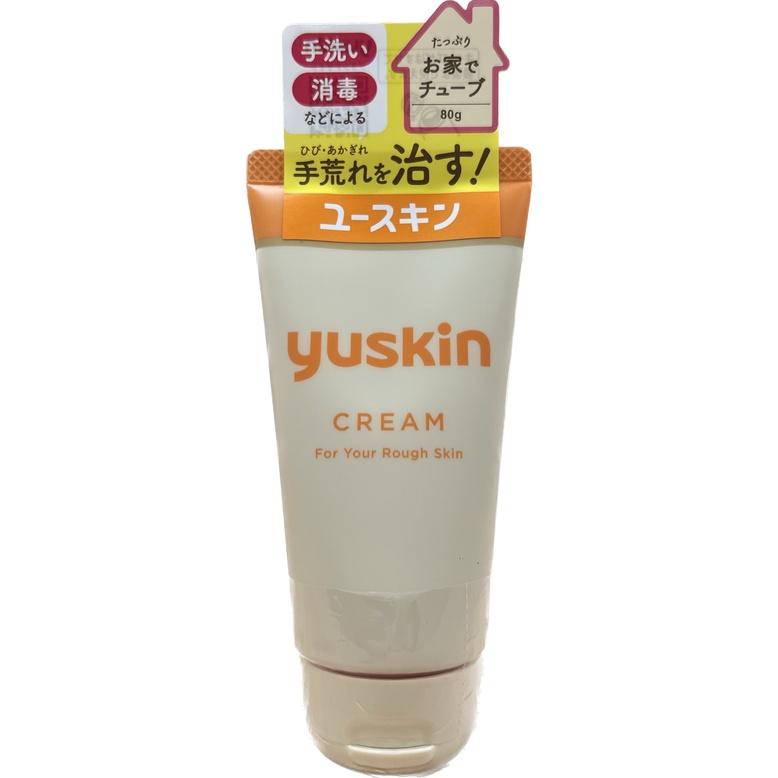 【滿千免運】Yuskin 悠斯晶乳霜 80g /120g 護手霜 護足霜 乳液 皮膚保養【禾宜藥局】 - 禾宜藥局健康好生活 - iOPEN Mall