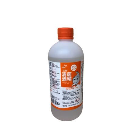 ＂生發＂清菌酒精75%-500ml - 禾宜藥局健康好生活 - iOPEN Mall