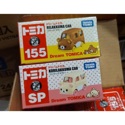 🎉現貨🎉tomica 2023新款拉拉熊 - IN LOVE玩具 inlove森林家族 inloveTomica inlove代購 - iOPEN Mall