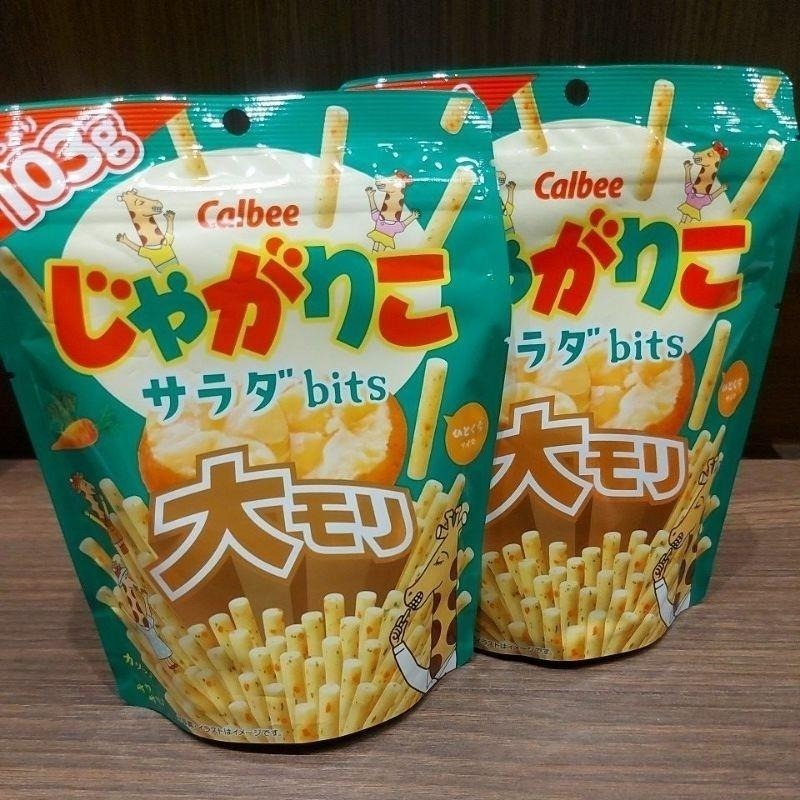 🎉現貨🎉最新11月帶回當天寄出🇯🇵 效期最新日本代購🎁 calbee蔬菜薯條餅乾大包103g - IN LOVE玩具 inlove森林家族 inloveTomica inlove代購 ...