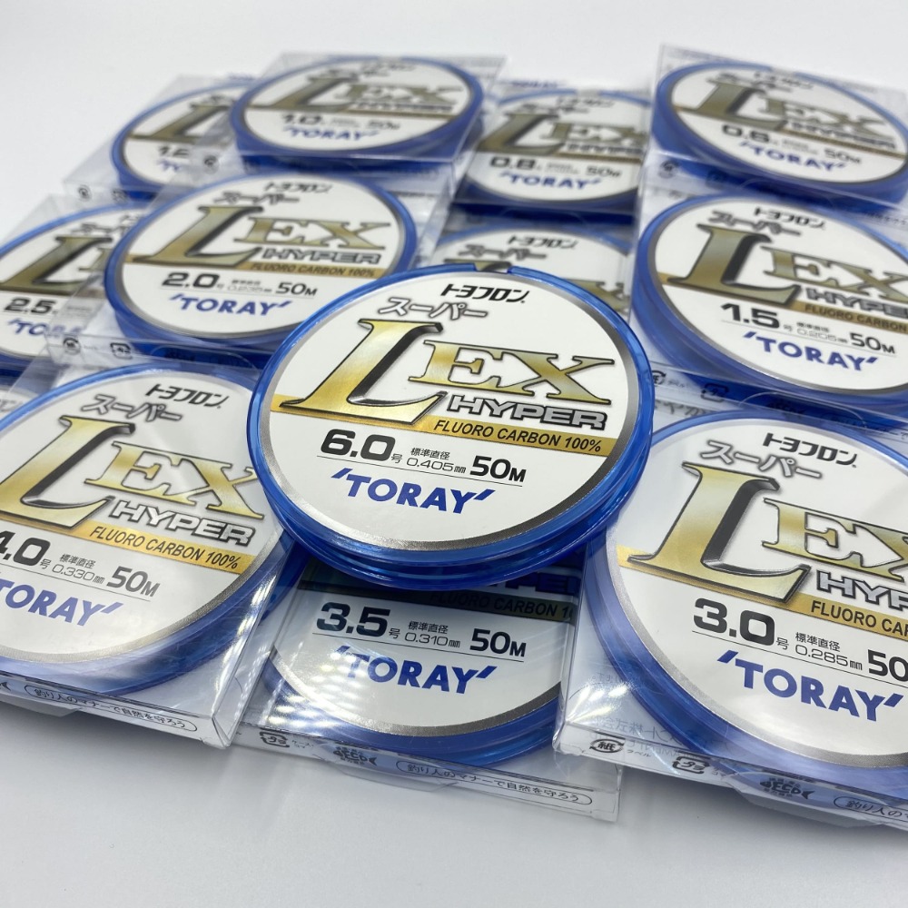 TORAY 東麗 HYPER L-EX 50M 日本製卡夢線 碳纖線 - 釣品優選