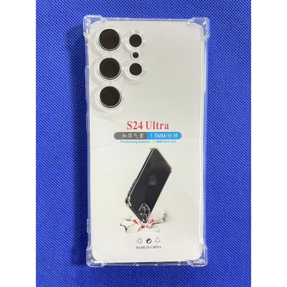 適用 三星 Galaxy S24 Ultra 5G 後蓋膠 S24 Ultra 背殼膠 SM928B 池後蓋膠 - 世傑手機配件 ...