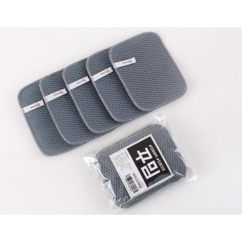 GGOOMIM 網狀洗碗布 灰色, 5入 - 生活小屋 零售小舖 - iOPEN Mall
