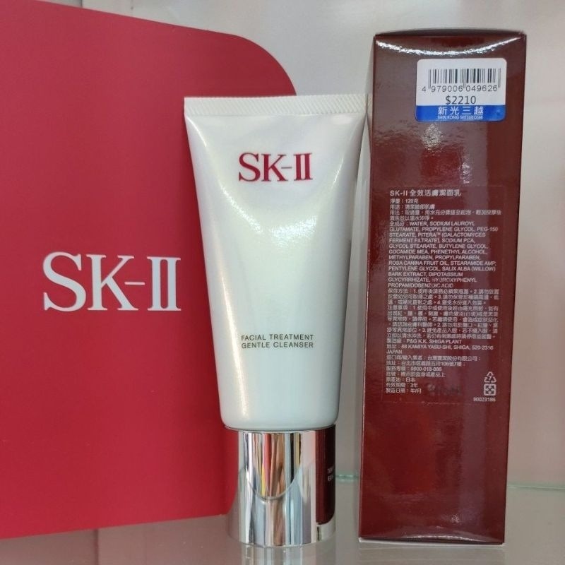 現貨新效期2026/02 sk2 SK-II 全效活膚 潔面乳/ 洗面乳 120g - MOMO購 - iOPEN Mall