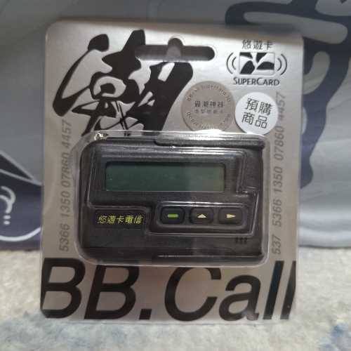 BB Call 造型 悠遊卡 - 貓咪的娃娃屋 - iOPEN Mall