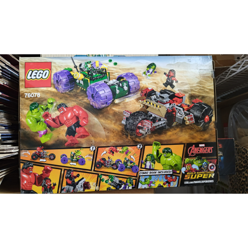 樂高 LEGO 76078_2017 B01 - 🎀 薇薇安•𝓛 - iOPEN Mall