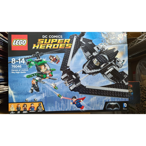 樂高 LEGO 76046_2016 B01 - 🎀 薇薇安•𝓛 - iOPEN Mall