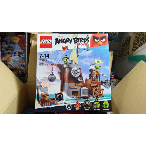 樂高 LEGO 75825_2016 B02 - 🎀 薇薇安•𝓛 - iOPEN Mall