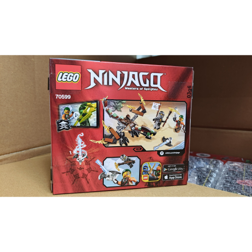 樂高 LEGO 70599_2016 B05 - 🎀 薇薇安•𝓛 - iOPEN Mall