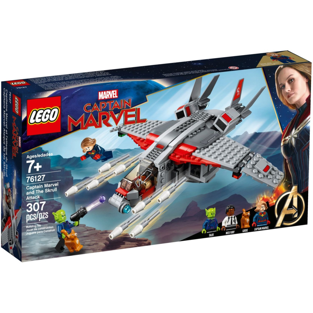 LEGO 76127 - Albert玩樂高 - iOPEN Mall