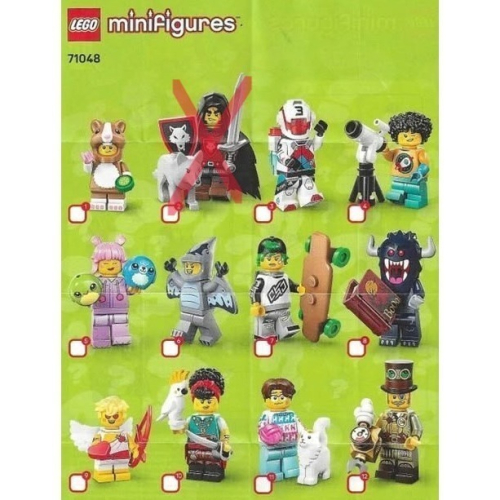 樂高 LEGO 71048 第27代人偶包 小全套11隻(缺2號狼族) - 喜八雜貨店 - iOPEN Mall