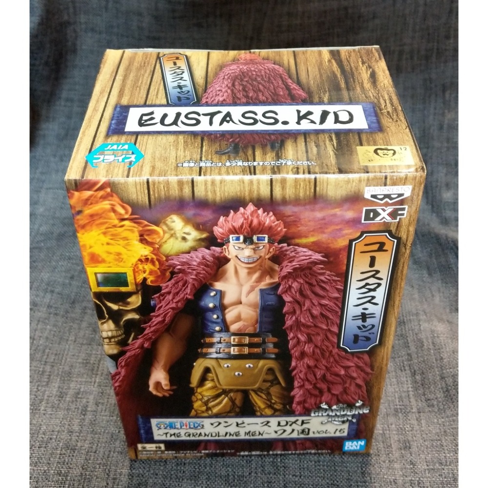 [戰神的店] 航海王 海賊王 基德 和之國 景品 公仔 金證 THE GRANDLINE MEN Vol.15 - 戰神的店 - iOPEN Mall