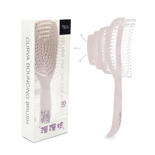 Bianco di puro 彼安特 CURVA彈彈梳HB010 - 三兄弟生活家電城 - iOPEN Mall
