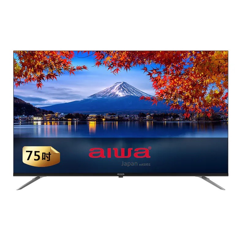 【AIWA】愛華 75吋 4K QLED AI-75QL24 智慧型顯示器 - YING XU 應許科技 - iOPEN Mall