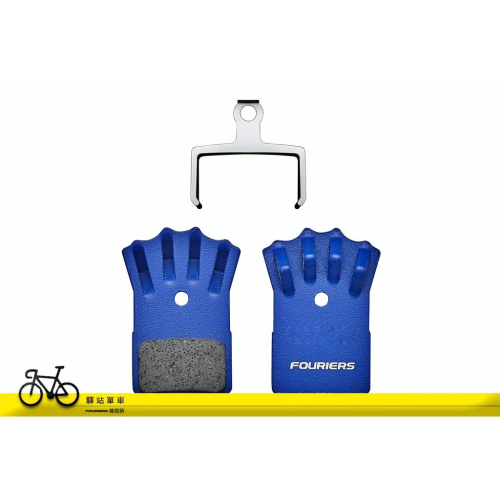 FOURIERS總經銷 公路車來令片一輪份BR-DPS-SH-07-S-SI SHIMANO專用 - 驛站單車 - iOPEN Mall