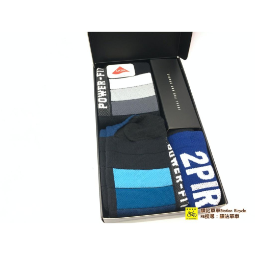 2PIR 機能抑菌消臭運動長襪- 運動/日常均可穿搭【三色包裝】紳士品格_水手藍/英國藍/夜幕黑 特惠價990 - 驛站單車 - iOPEN Mall