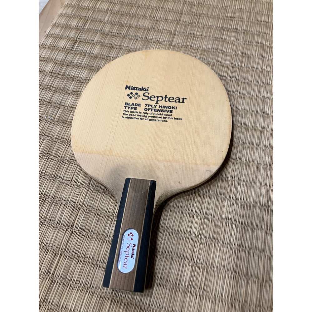 Nittaku septear(中直） - 半天屋 - iOPEN Mall