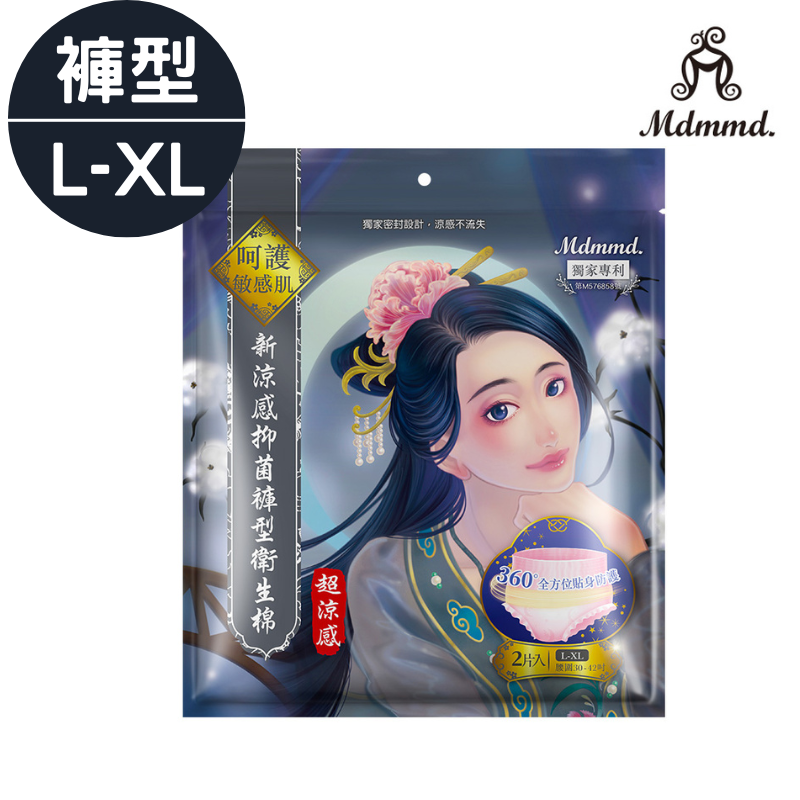 Mdmmd. 櫻桃小丸子聯名/後宮一代/蔓越莓系列 12包/組 小資組合包 - Mdmmd.明洞國際官方商城 - iOPEN Mall