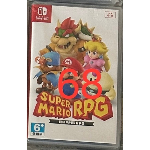 【SWITCH】二手 超級瑪利歐RPG - 業教授 - iOPEN Mall