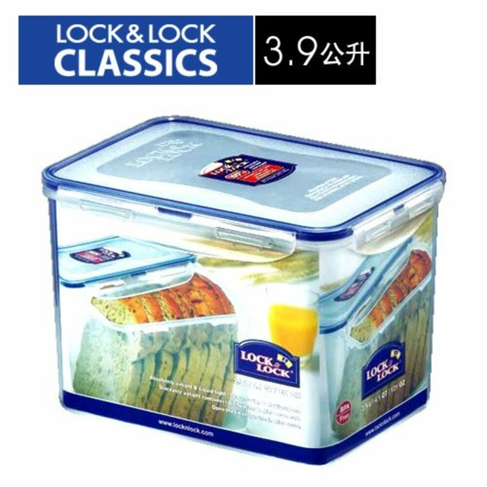 樂扣樂扣PP保鮮盒3.9L/吐司盒(HPL829) - 無所不賣iOPEN小舖 - iOPEN Mall