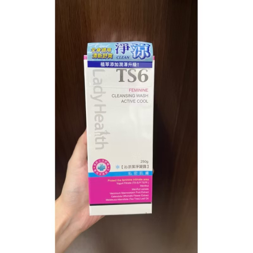 TS6 護一生沁涼潔淨凝露250g 私密涼感 私密清潔 潔淨 潔淨凝露 凝露 茶樹 涼感 涼感凝露 沁涼 茶樹沁涼 - s10052110 - iOPEN Mall