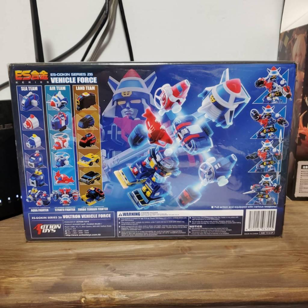 現貨 全新 ES合金 15機 十五機 機甲艦隊 ACTION TOYS Q版 SD - 好物分享趣 - iOPEN Mall