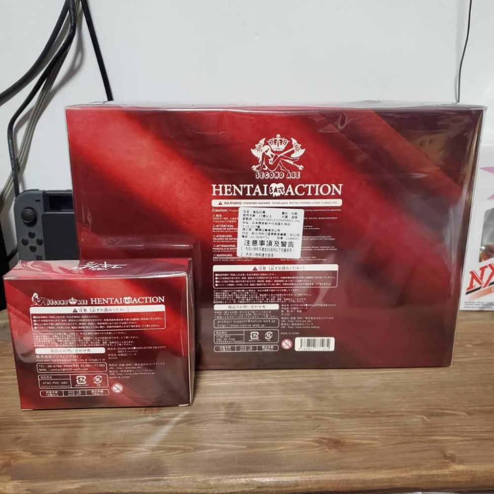 現貨 全新 Native SECOND AXE式 對魔忍 水城雪風 + LILITH限定 懷孕配件 孕肚 特典 井河 - 好物分享趣 - iOPEN Mall