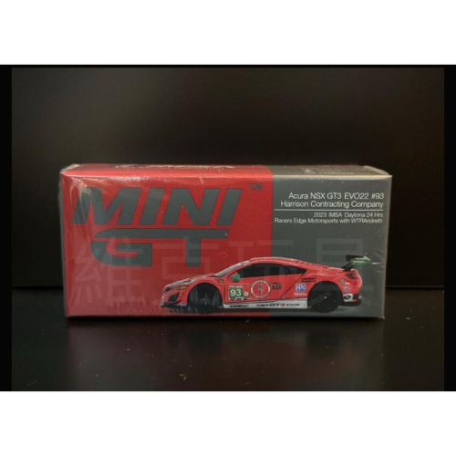 維克玩具 MINI GT 617 Acura NSX GT3 EVO22 #93 - Vic維克玩具 - iOPEN Mall
