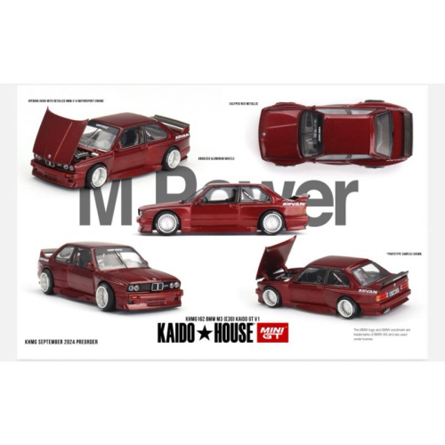 維克玩具 KHMG162 BMW M3 (E30) Kaido GT V1 - Vic維克玩具 - iOPEN Mall