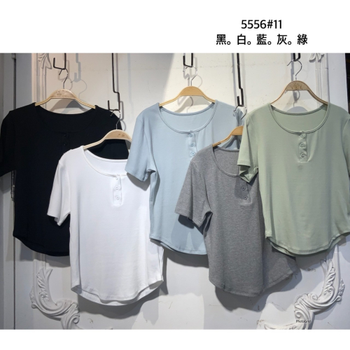 【巧克力家】三扣圓領下圓弧T #5556 - 以庭后宮 - iOPEN Mall