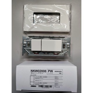 『簡單奢居』現貨 極簡風啞光白開關 全新日本製 JIMBO NK系列 - 簡單奢居 - iOPEN Mall